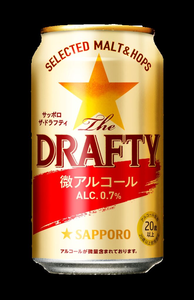 サッポロ The DRAFTY 缶350｜酒類・飲料・加工食品・アルコールの卸・販売【株式会社 岡村】