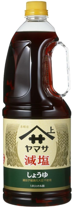 減塩しょうゆ｜酒類・飲料・加工食品・アルコールの卸・販売【株式会社 岡村】